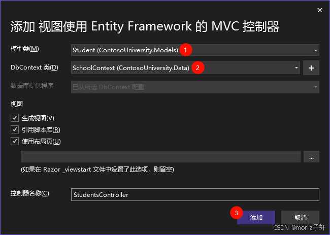 深入浅出Asp.Net Core MVC应用开发系列-入门实战篇_aspnetcore mvc-CSDN博客