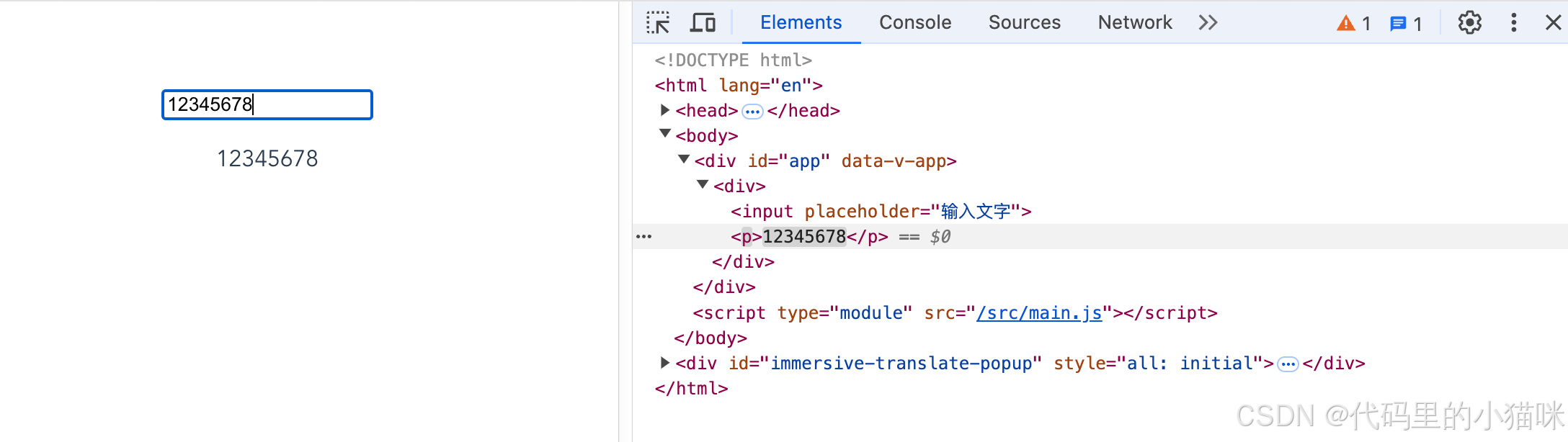 为什么 Vue 使用虚拟 DOM？_vue为什么需要虚拟dom-CSDN博客