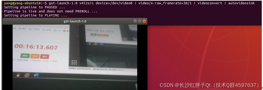 GStreamer开发笔记（二）：GStreamer在ubnutn平台部署安装，测试gstreamer/cheese/ffmpeg/fmplayer打摄像头延迟和内存_关于gstreamer跑 ...