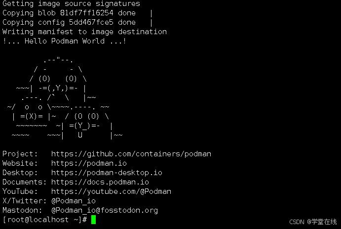 OpenEuler下Podman安装、配置和测试_openeuler podman-CSDN博客