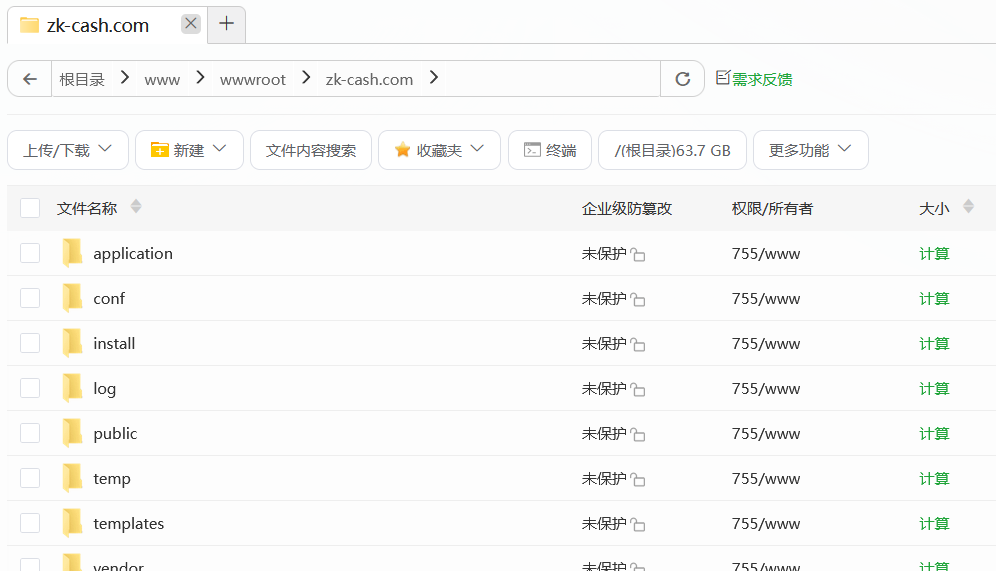 ZFAKA自动发卡网(2025最新版1.4.6)搭建教程_发卡网搭建-CSDN博客