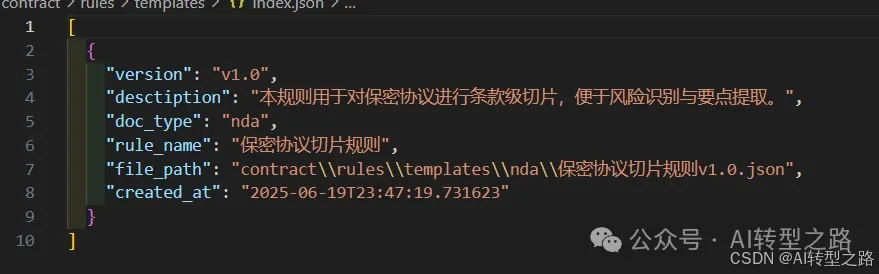 打造你的AI知识库！Dify+Chatflow实现入库神器，效率翻了 10 倍_dify chatflow好用的插件-CSDN博客