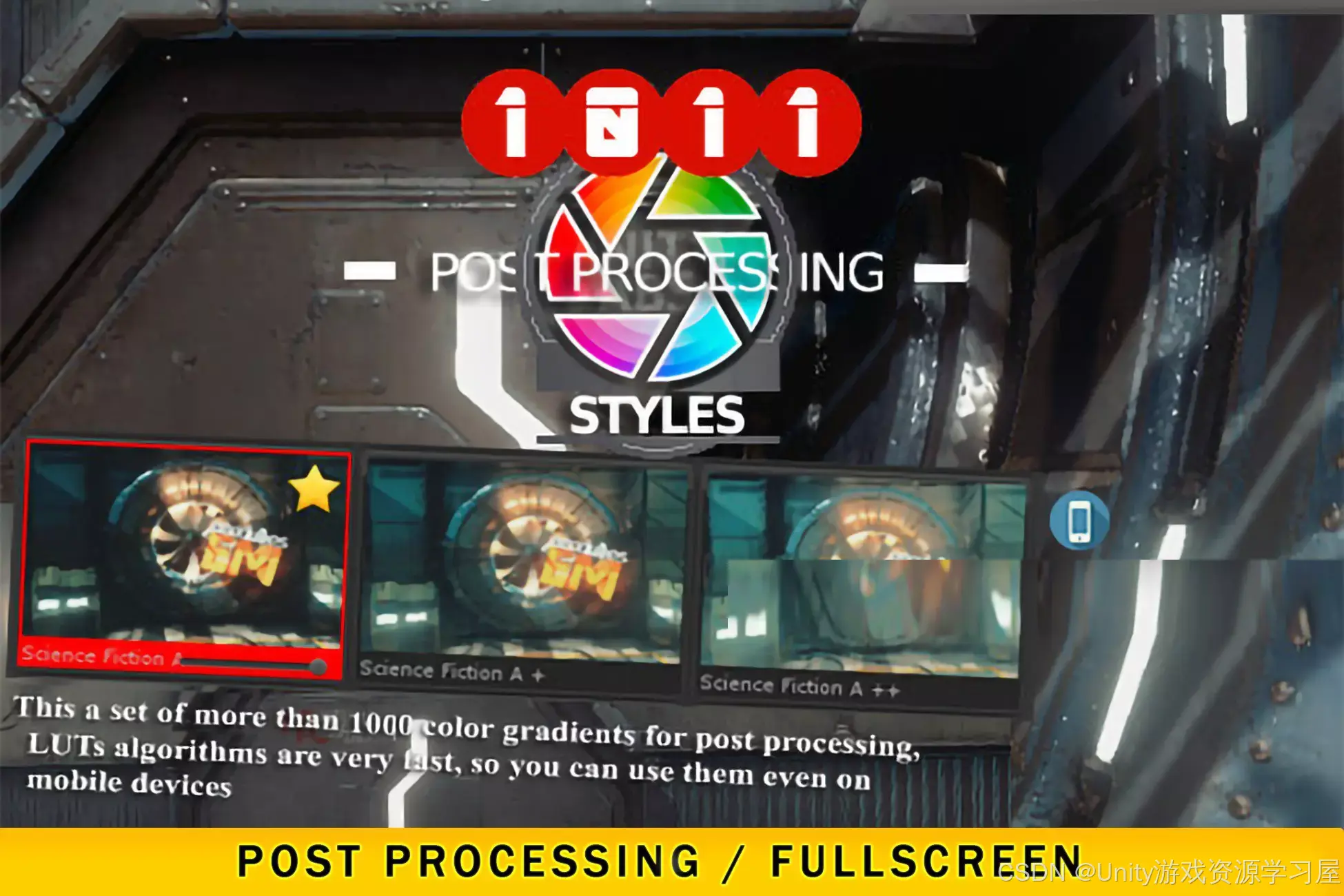 【Unity 效果处理插件】1000 LUTs for Post Processing 极具价值的插件，轻松地调整游戏的色调、对比度、饱和度等，打造出符合游戏主题的独特视觉风格-CSDN博客