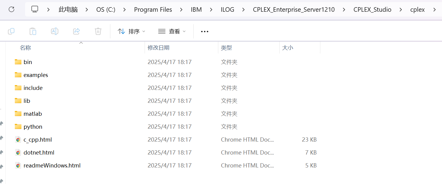 MATLAB+YALMIP+Cplex 安装教程_yalmip安装教程-CSDN博客