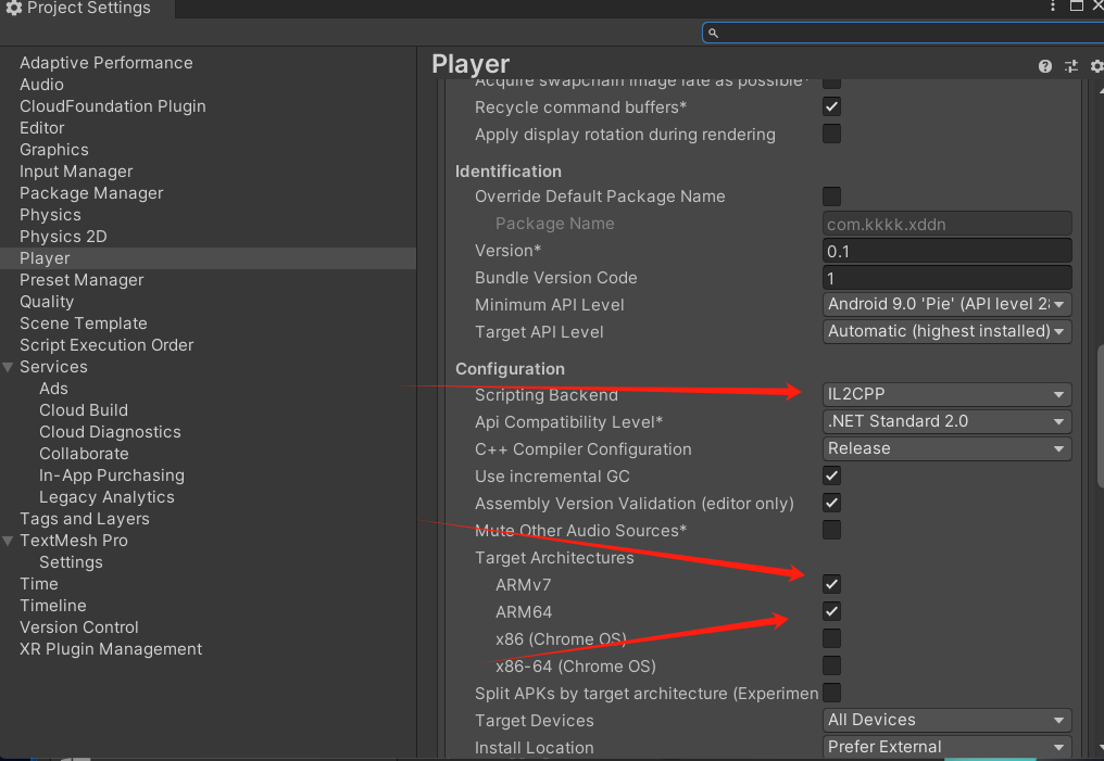 Unity导出安卓项目到AndrioidStudio进行接入（超级简单）_androidstudio 运行unity-CSDN博客