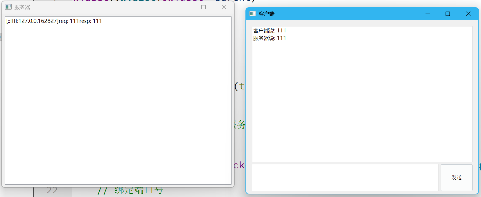 【Qt开发】Qt系统（八）-＞ Qt UDP Socket-CSDN博客