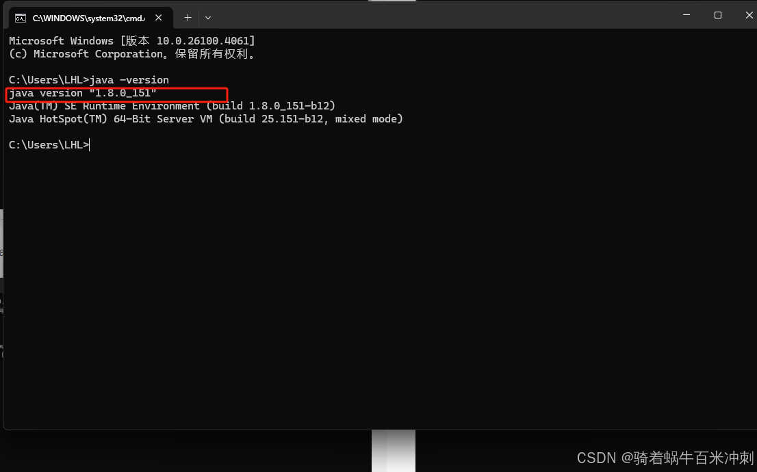 win11 jdk8安装配置环境变量_win11安装jdk8-CSDN博客