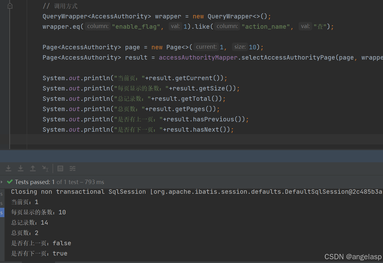 Mybatis Plus分页查询_mybatis plus 自定义sql 分页查询-CSDN博客