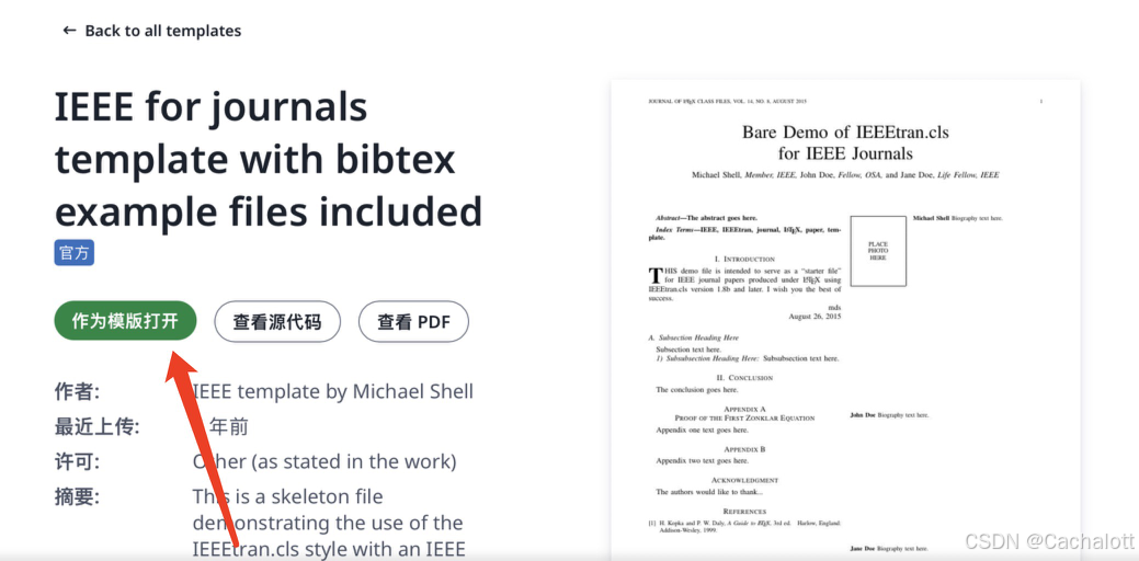 MacOs-LaTeX-VS Code-中文显示-安装与使用_mac vscode latex-CSDN博客