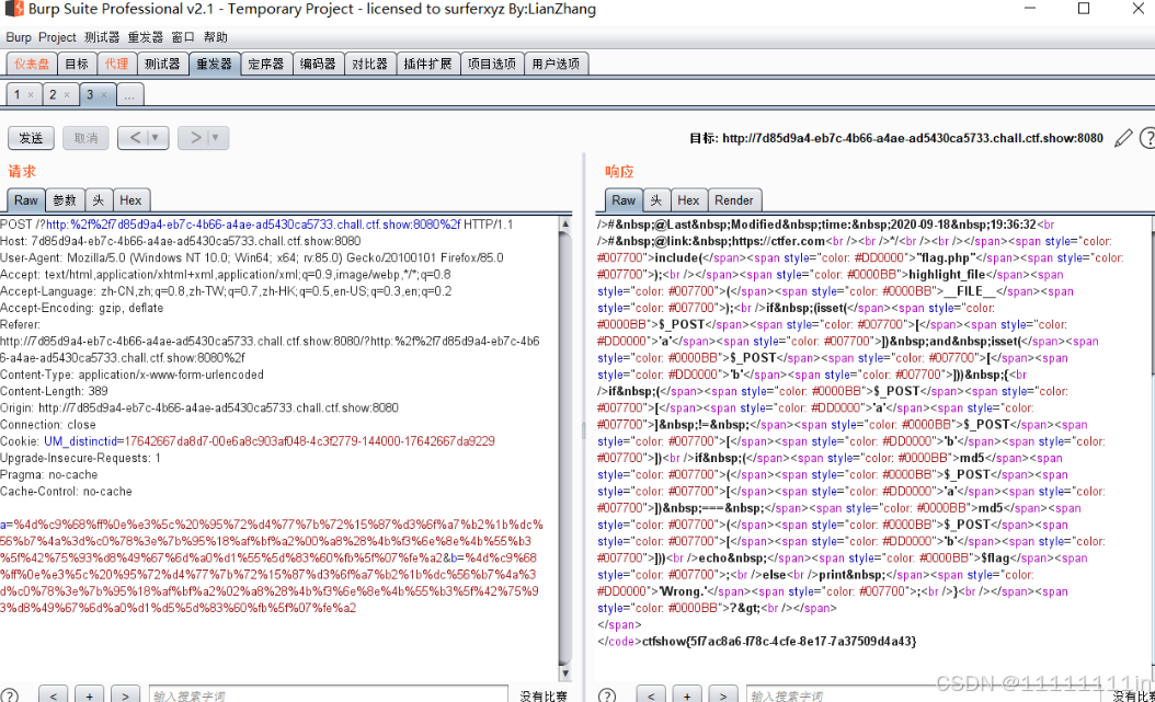 ctfshow之PPPPPPPhp-CSDN博客