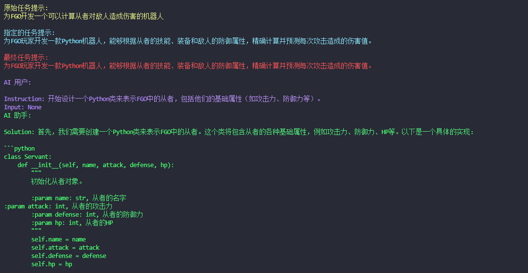 【笔记】Handy Multi-Agent Tutorial 第一章：基础配置 -CSDN博客