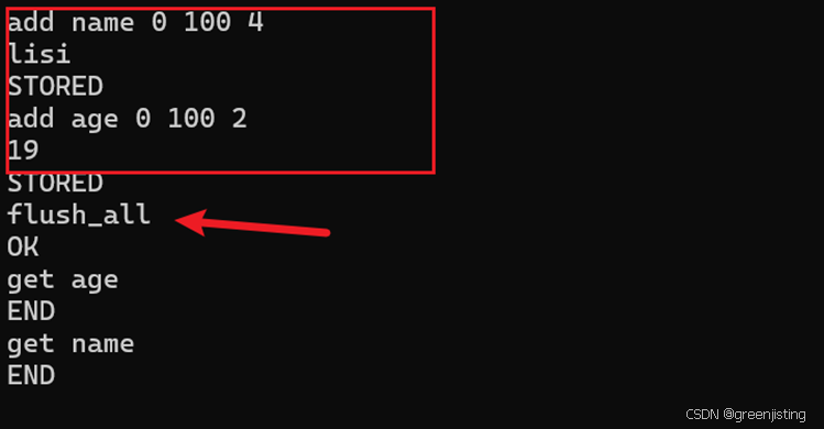 linux 部署Memcached源码包详细教程 零基础搭建（包会）-CSDN博客