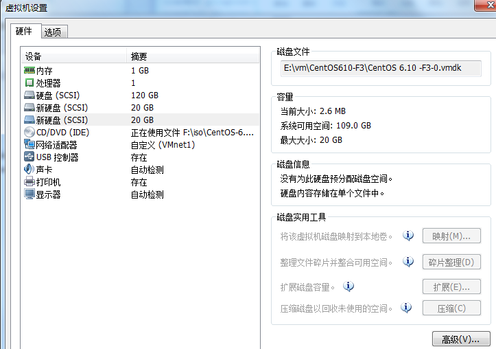 Linux入门攻坚——55、Linux上iSCSI实现IPSAN实践-CSDN博客