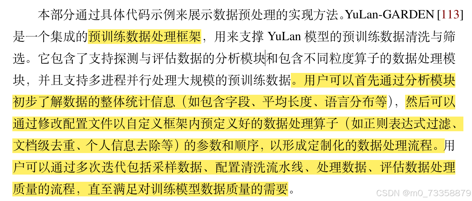 llm book阅读day01_llmbook-CSDN博客