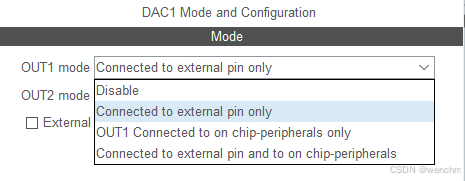 细说STM32单片机DAC基础及软件启动DAC触发并通过串口观察数据的方法-CSDN博客