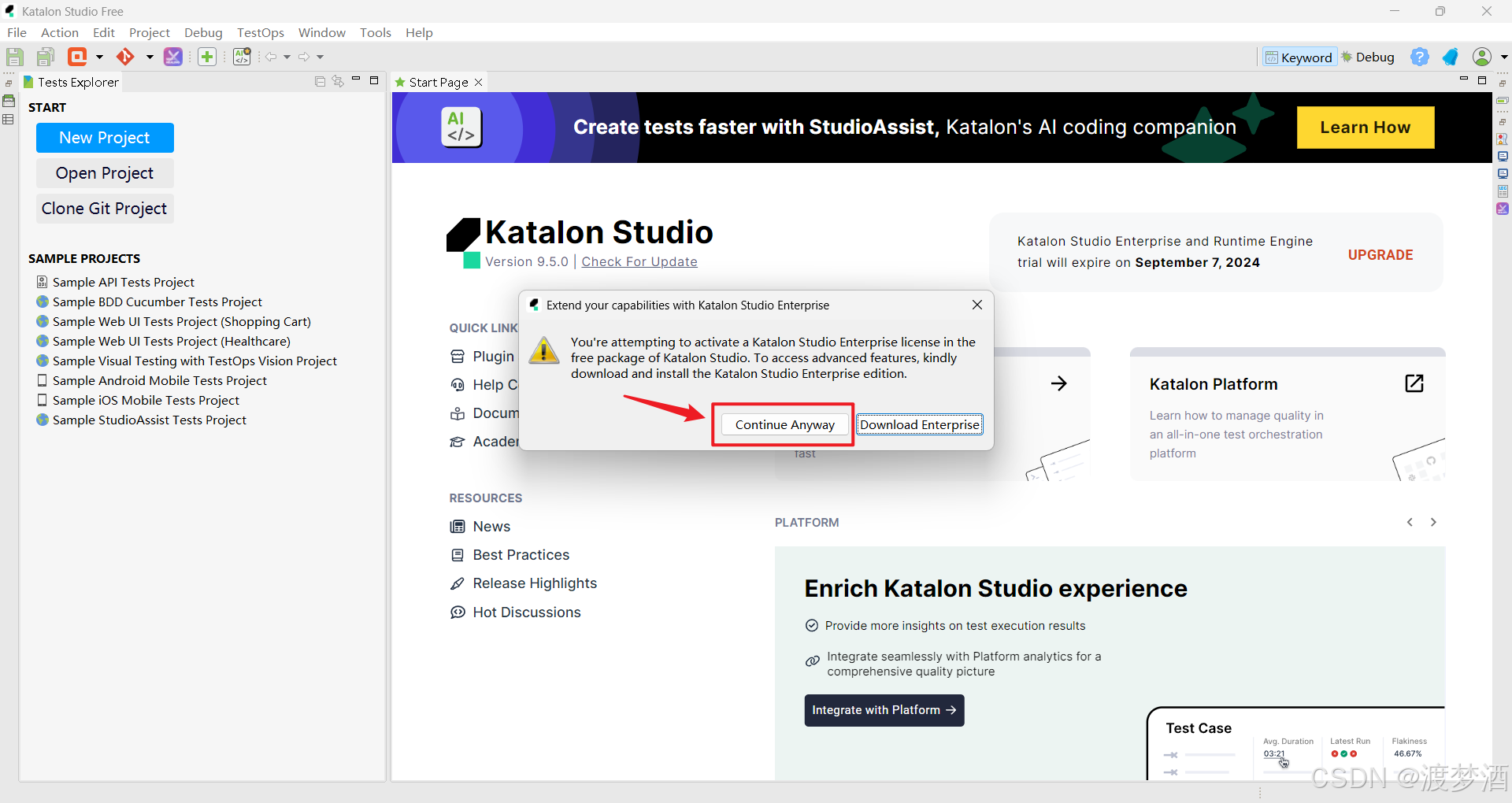 Katalon Studio 保姆级安装教程-CSDN博客