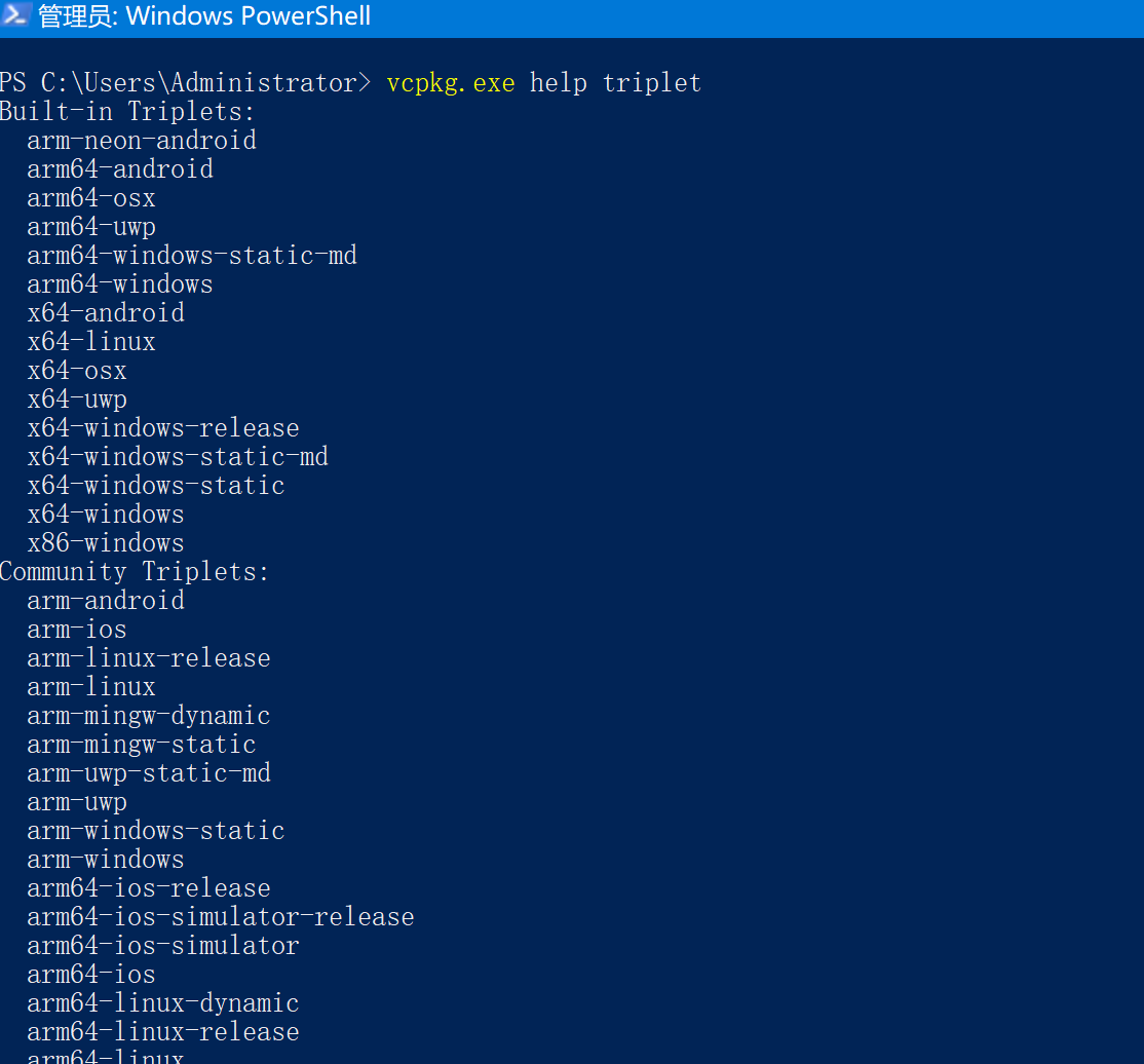 windows 上 build 时，微软给出的 vcpkg 工具，如何使用_winpkgbuild-CSDN博客