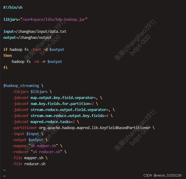 学习hadoop Streaming组件，并使用它运行一个mapreduce任务 Hadoopstreaming的使用 Csdn博客