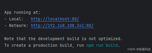 95% emitting CompressionPlugin ERROR Error: error:0308010C:digital envelope routines ...