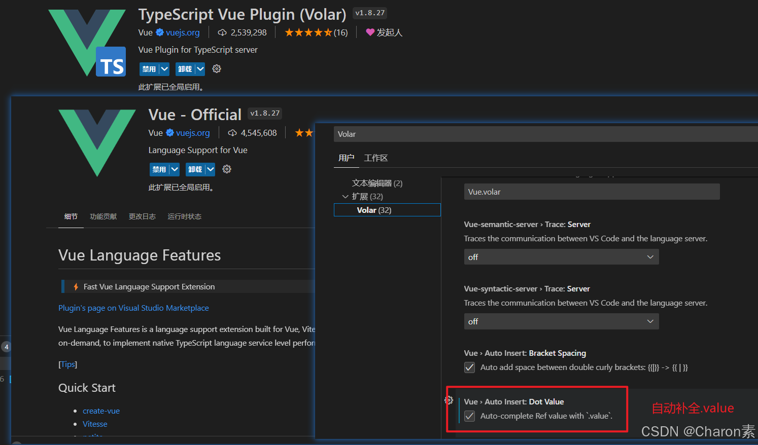 vue3笔记-CSDN博客