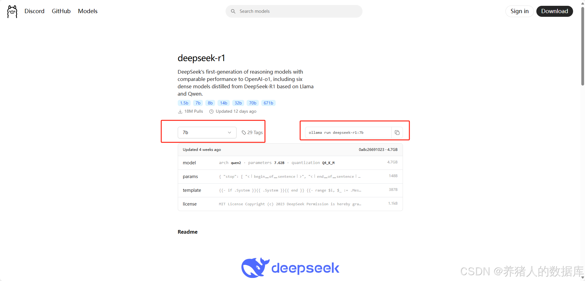 关于Deep seek在 Windows电脑下如何进行本地化部署！_deepseek在windows上部署671b-CSDN博客