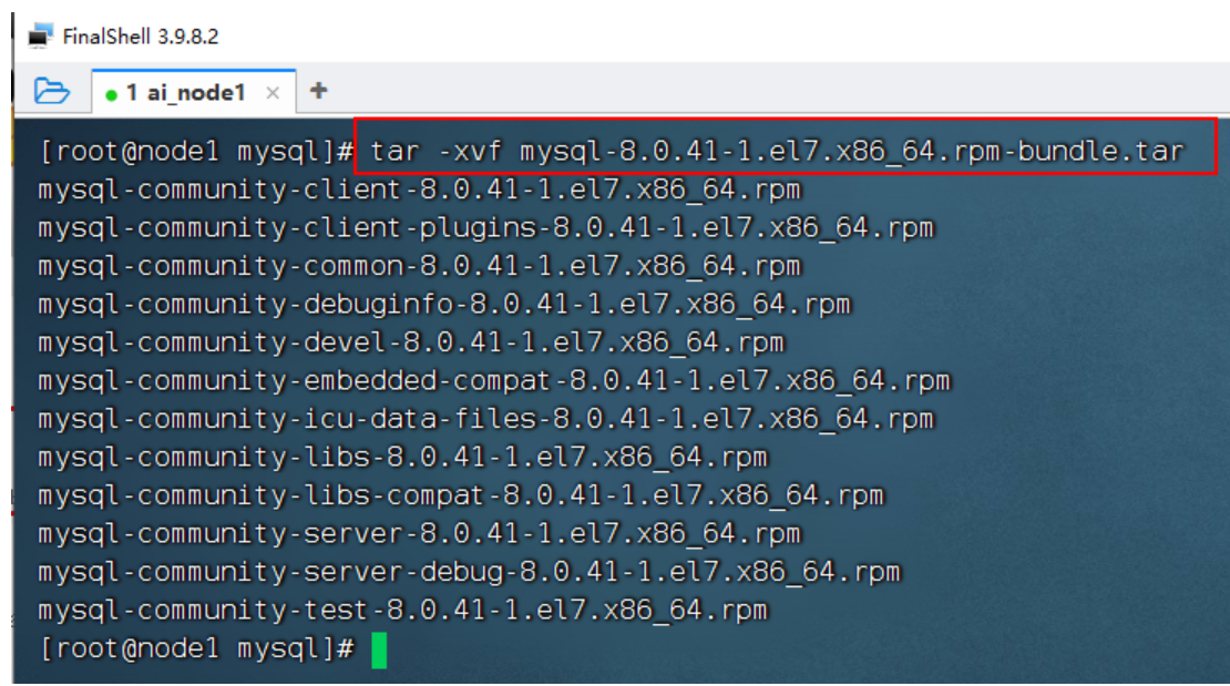 安装Vmware，并连接shell配置ollama和anaconda、mysql_vmware workstation 跑千问大模型-CSDN博客