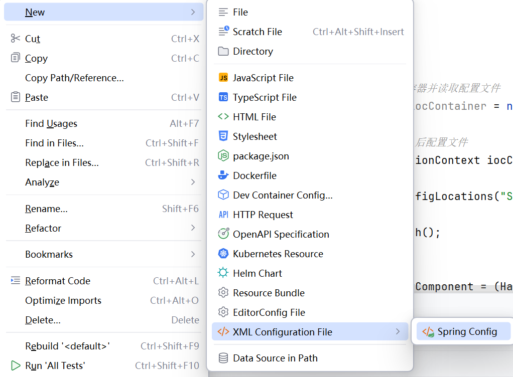 spring_spring 容器 组件 说明-CSDN博客
