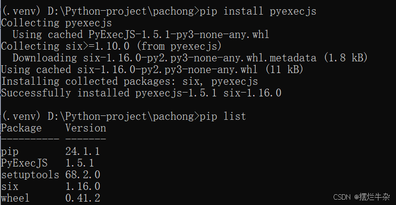 ModuleNotFoundError: No module named ‘pyexecjs‘问题记录_modulenotfounderror: no module named 'execjs ...