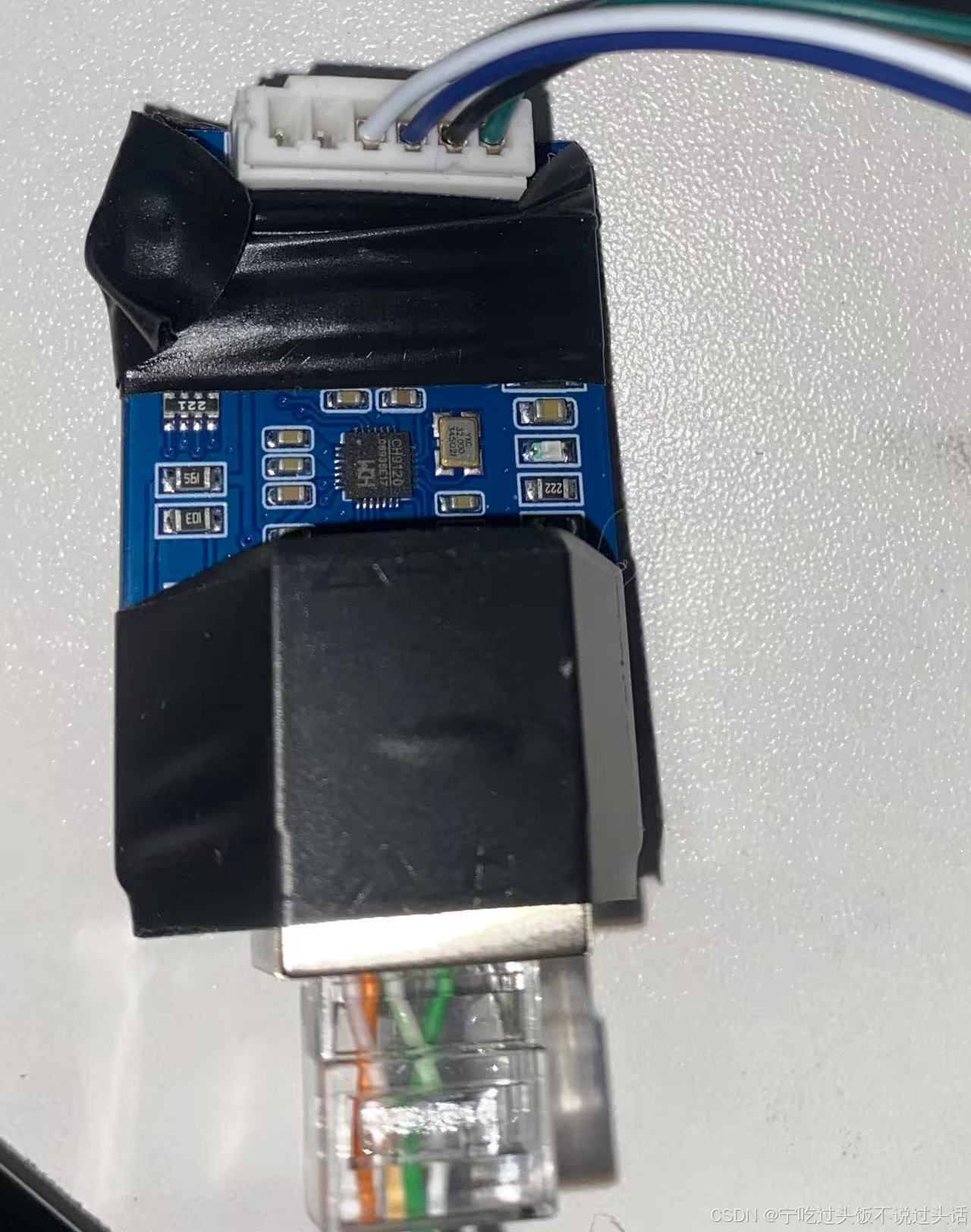 [Python脚本(Enet数据解析)]使用Python接收Ethernet网口数据(小端模式 16进制类型),并解析成可读字段 ...