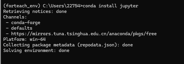 Jupyter安装及使用-Jupyter运行python代码_centos jupyter notebook 运行python-CSDN博客