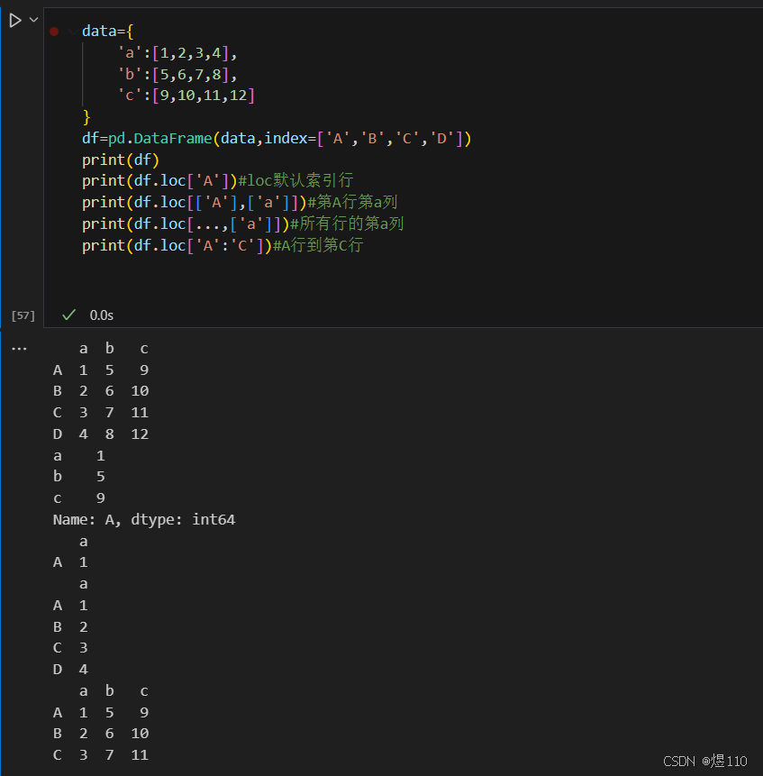 python第三方库之一 pandas （02）_df.columns-CSDN博客