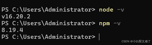 Windows系统-Node.js安装及环境配置超详细教程_windows安装nodejs-CSDN博客