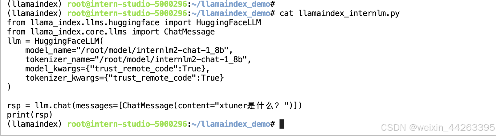 llamaindex+Internlm2 RAG实践-CSDN博客