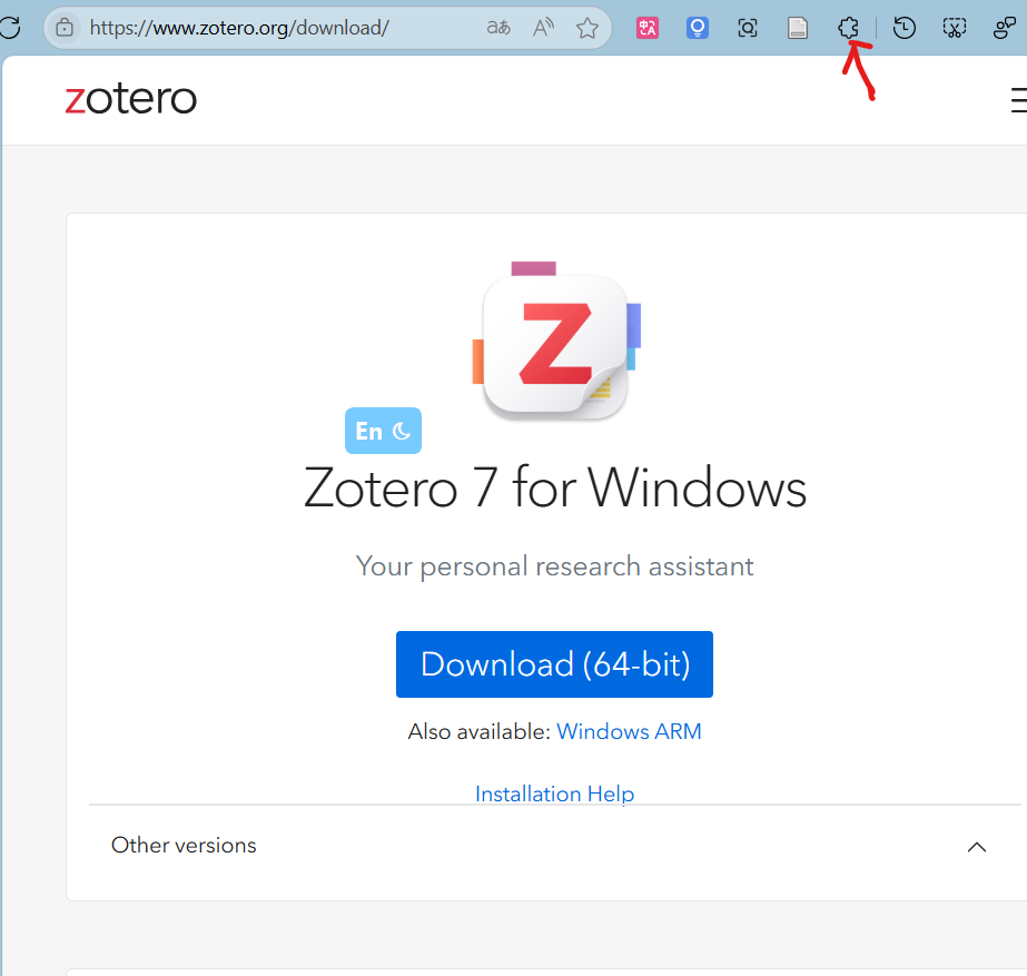 Zotero7——一款好用的文献管理工具入门_zotero 7-CSDN博客