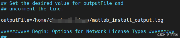 Linux无图形化界面安装matlab(离线)保姆级_linux安装matlab-CSDN博客