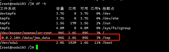 Docker Swarm 搭建jumpserver堡垒机。_docker安装jumpserver-CSDN博客