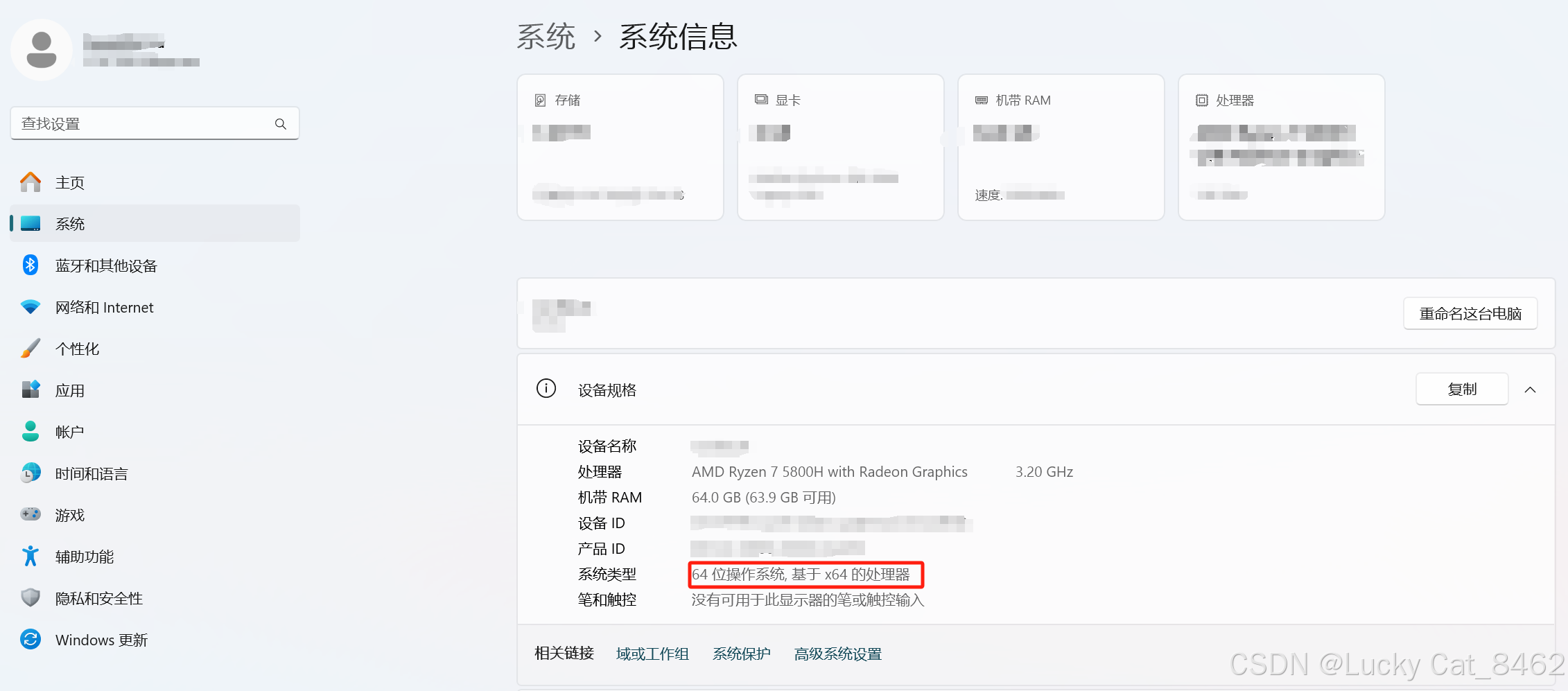 【2025年超详细】Git 系列笔记-1 Git简述、Windows下git安装、Linux下git安装_windows git-CSDN博客