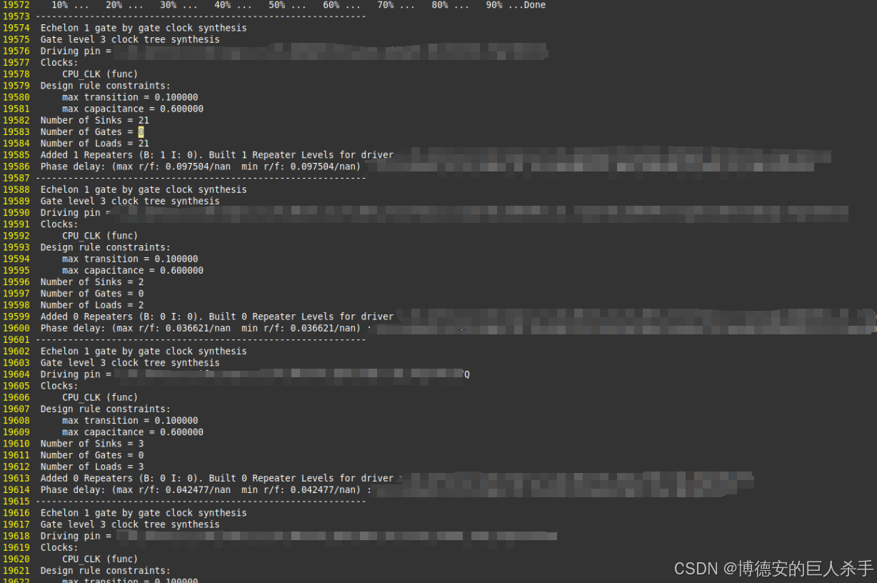 ICC2 CTS LOG分析-CSDN博客