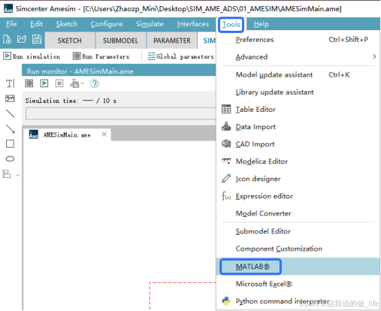 Simulink+AMESim+Adams联合仿真详细教程（二）AMESIM+matlab仿真案例制作_amesim仿真-CSDN博客