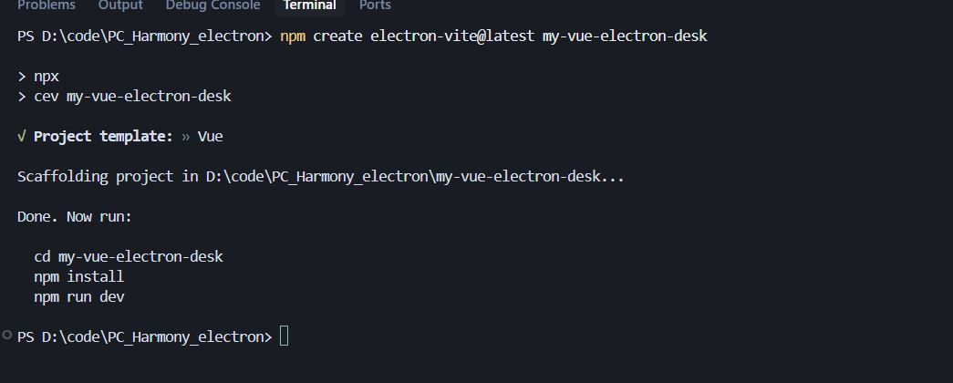 Electron&OpenHarmony 跨平台实战开发（一）：Electron + Vue3 项目架构搭建-CSDN博客