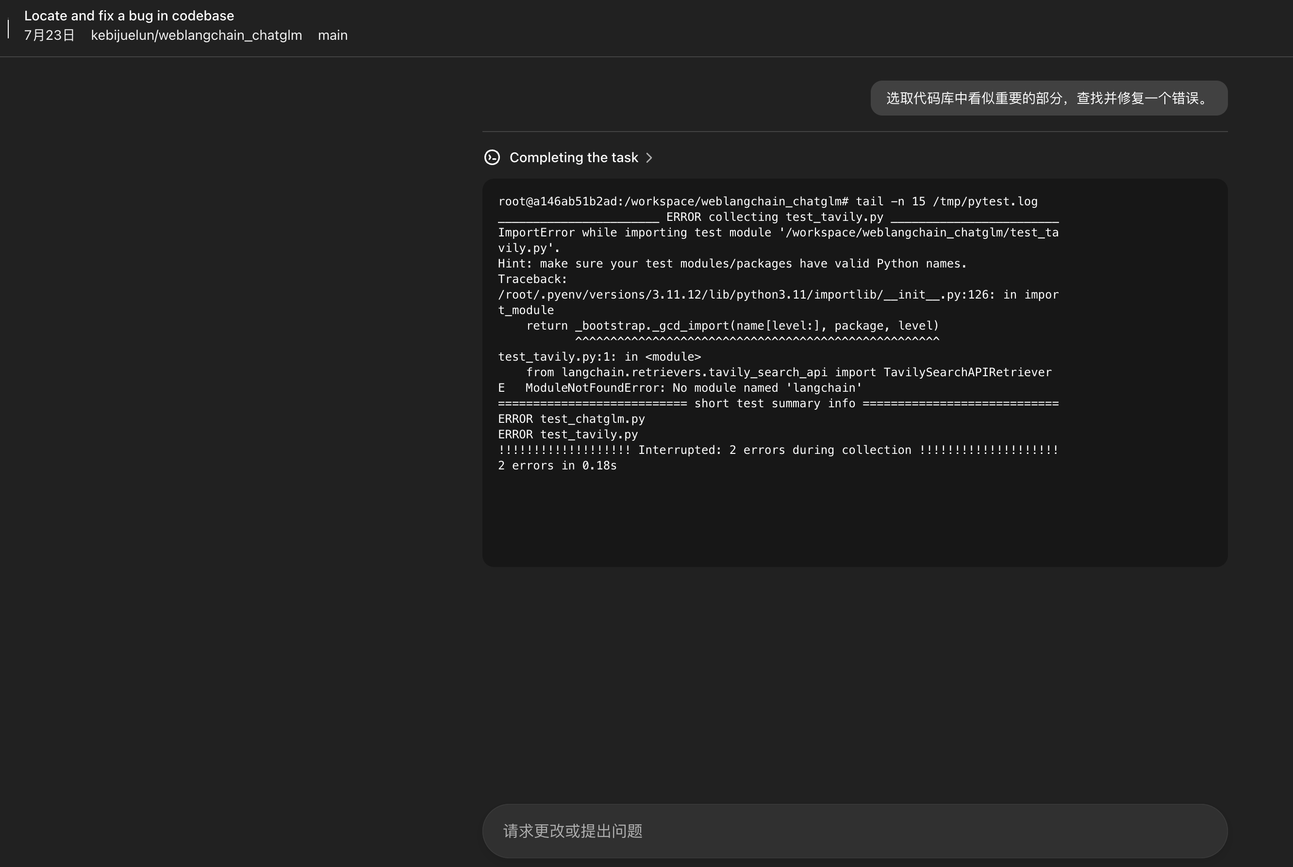 Vibe Coding 实践指南: Claude Code、Gemini CLI、Qwen Code、Codex_codex和claude code-CSDN博客