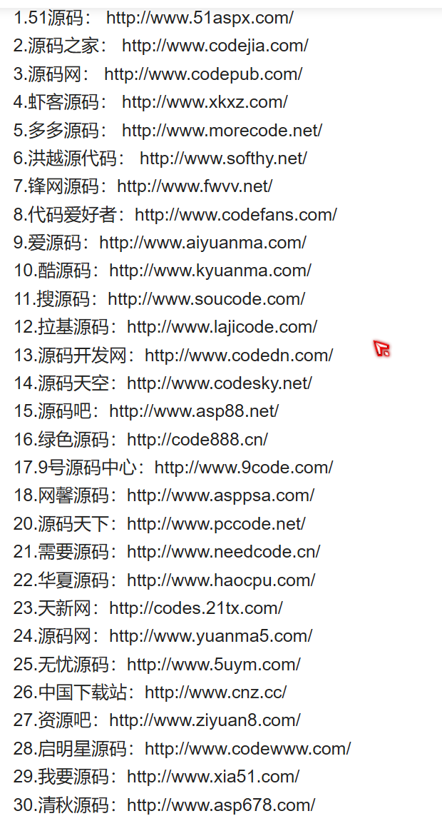 【JAVA方向学习文章视频汇总】-CSDN博客