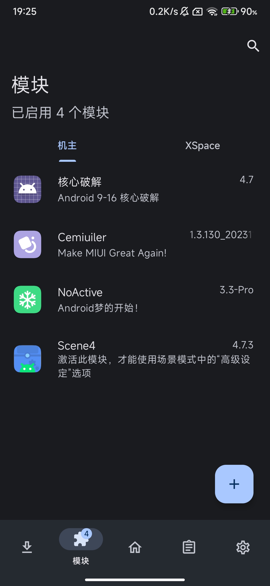 Redmi K20 Pro刷机改造经验分享_红米k20pro刷windows后不能进安卓-CSDN博客