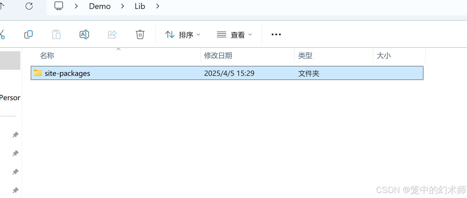 Python的虚拟环境搭建及第三方库的下载python虚拟环境添加trust Host Csdn博客