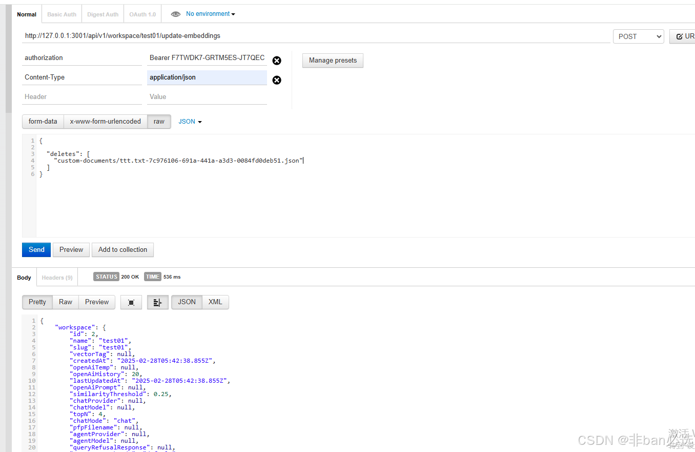 anything API使用_anythingllm api上传文件-CSDN博客