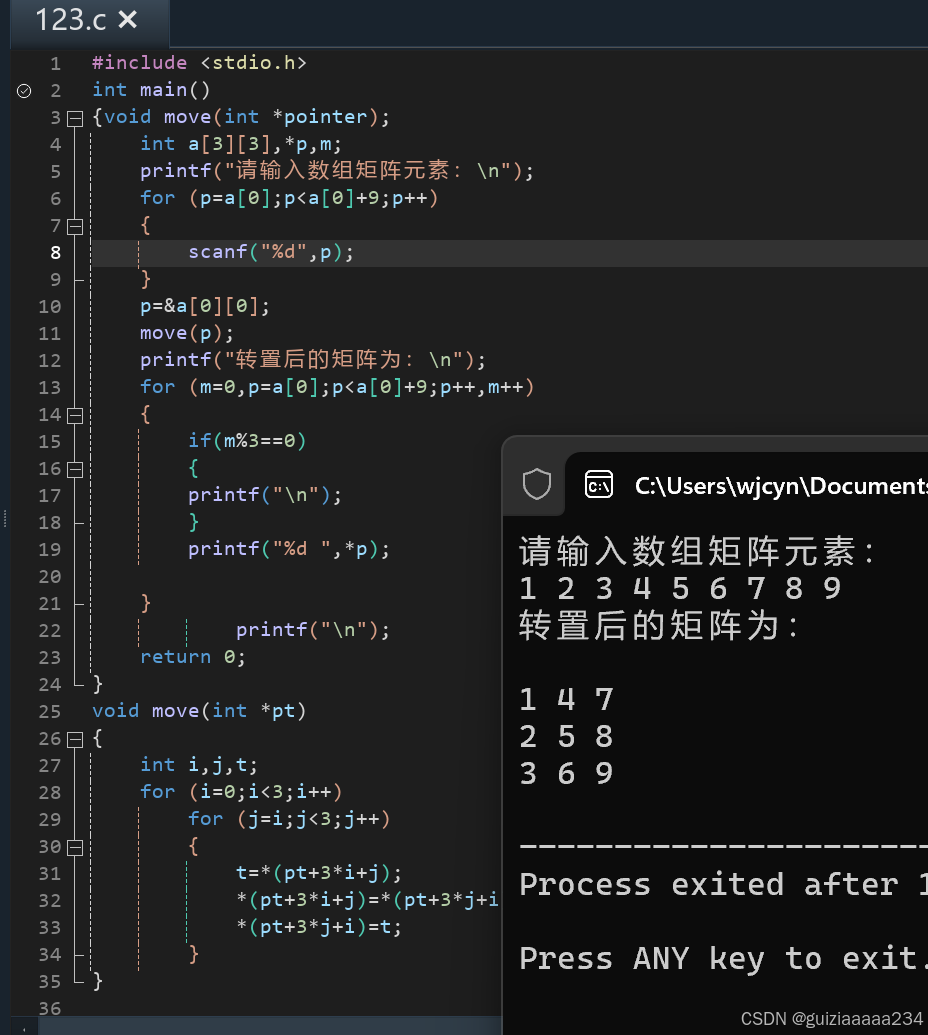 从键盘输入3×3整型矩阵元素，用函数实现3×3整型矩阵转置。指针变量法。以下程序的功能为从键盘输入3×3整型矩阵元素用函数实现3×3整型矩阵转置。上机 Csdn博客