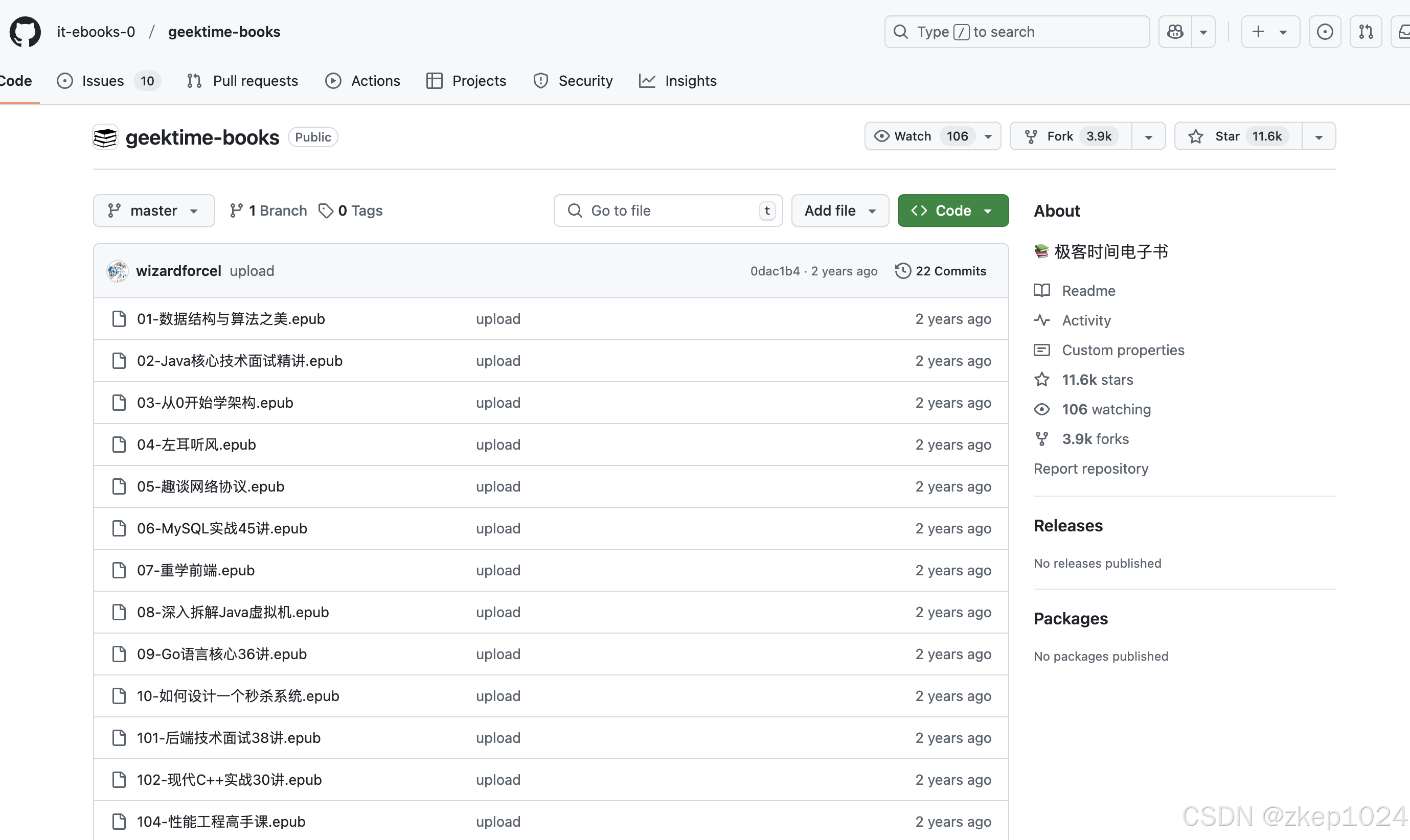 极客时间文档项目推荐_geektime-books-CSDN博客