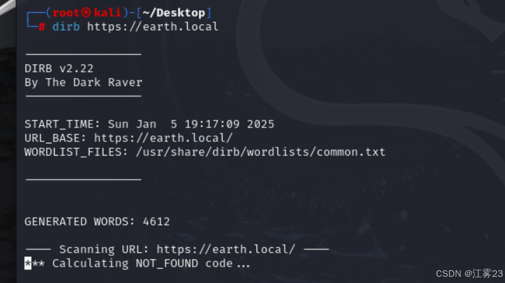 靶机Earth-CSDN博客