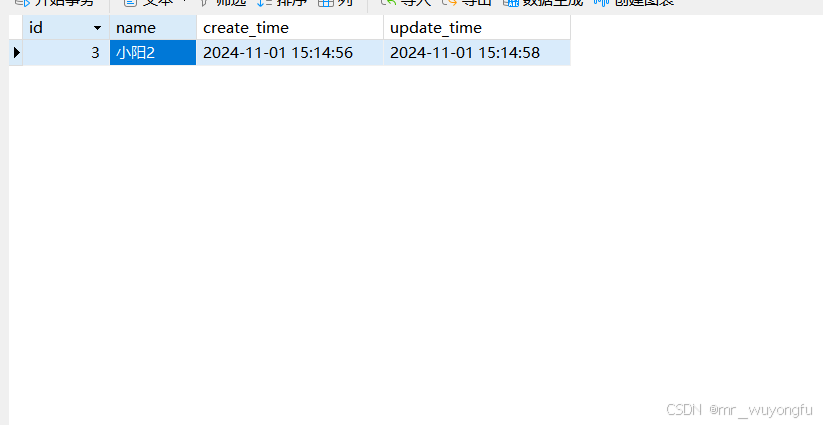 Flinksql写入kafka后进行关联表数据再写入到sink端，flinksql直接关联源表数据写到sink端的对比flink Sql Kafka Sink Csdn博客