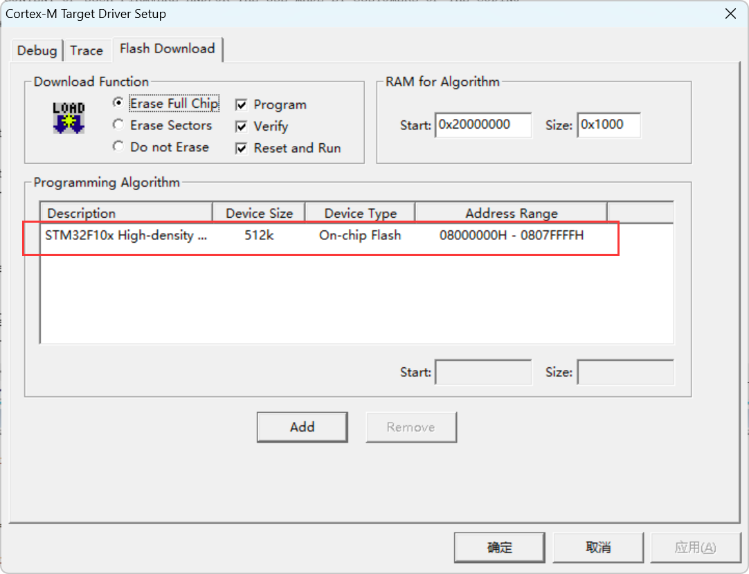 嵌入式GUI图形界面编程一LVGL基础_lvgl gui-CSDN博客
